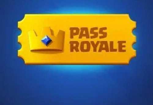 Diamond pass Clash Royale