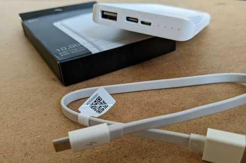 Powerbank ZMI 10000mAh Белый