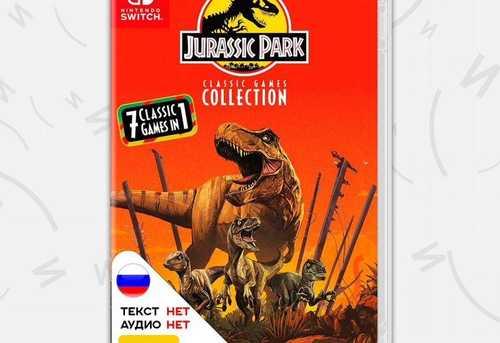 Игра Jurassic Park Classic Games Collection (Limit
