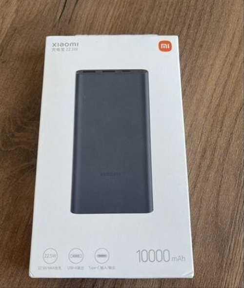 Xiaomi Mi Power Bank 2S 10000мАч Black