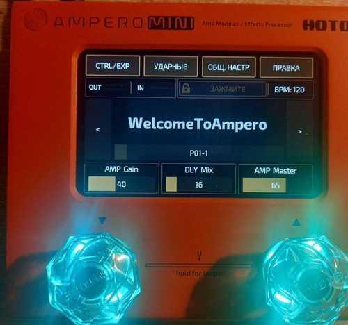 Hotone ampero mini