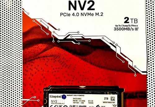 Новые SSD Kingston NV2 на 2 Tb, M.2 2280