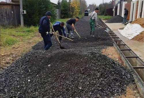 Асфальтная крошка под фрезы