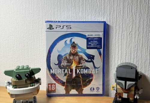 Mortal kombat 1 ps5