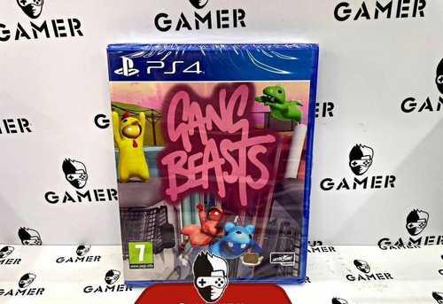Gang beasts PS4