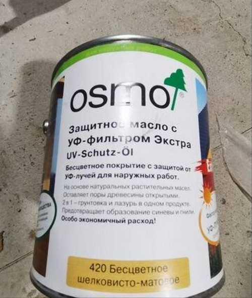 Масло osmo 420
