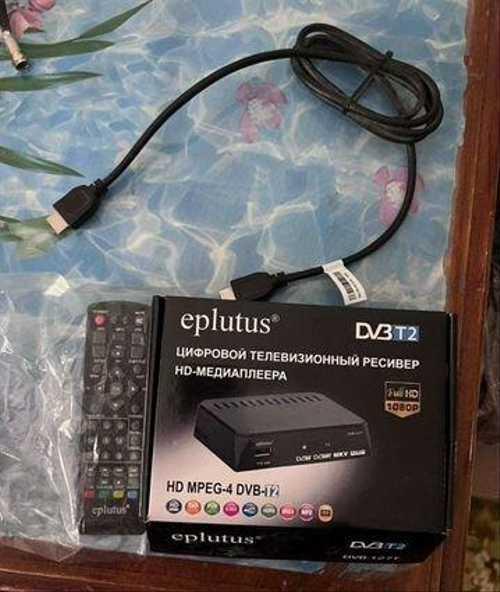 TV приставка eplutus DVB-127T