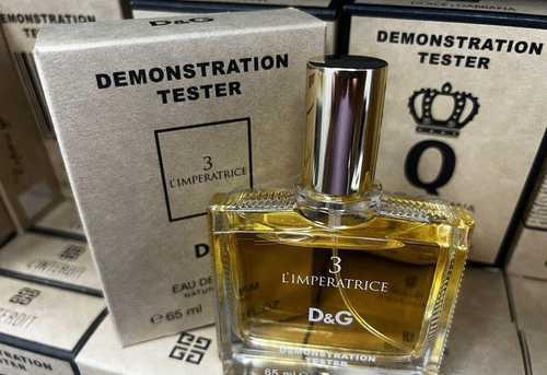 Dolce gabbana imperatrice 3