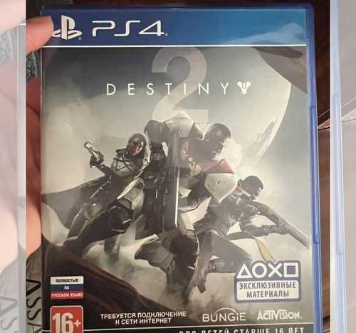 Игра Destiny для ps4