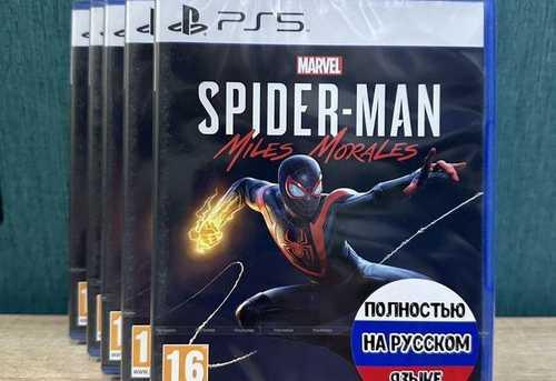 Игра PS 5 Spider Man Miles Morales. Диск новый