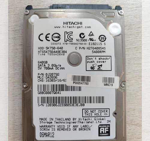Hitachi 5k750-640 hdd