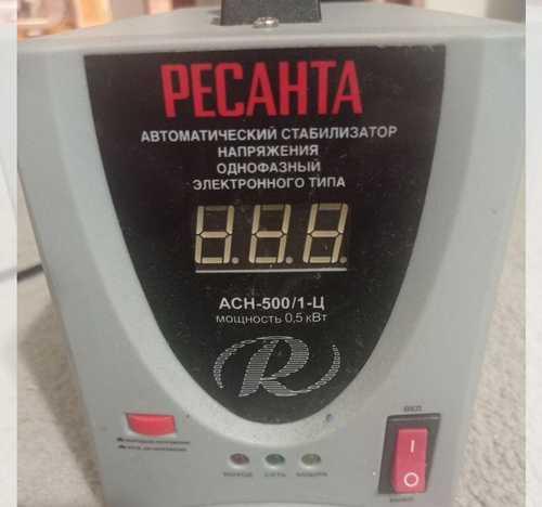 Стабилизатор напряжения Ресанта ACH-500/1-Ц