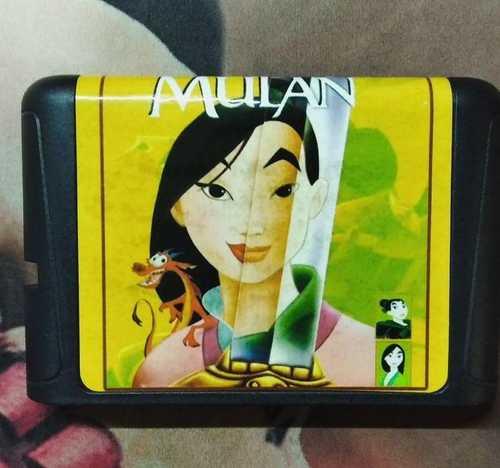 Картридж Sega Mulan