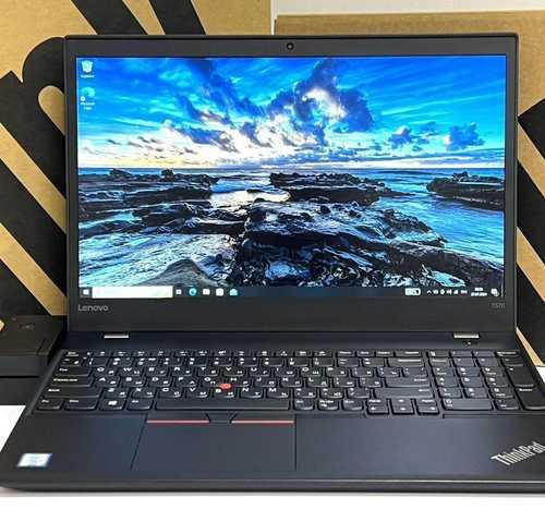 Lenovo ThinkPad T570 i7 16GB 256GB