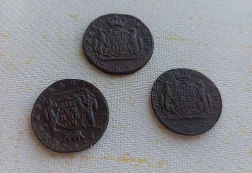 Монета сибирская 1 копейка 1771, 1774, 1779 г