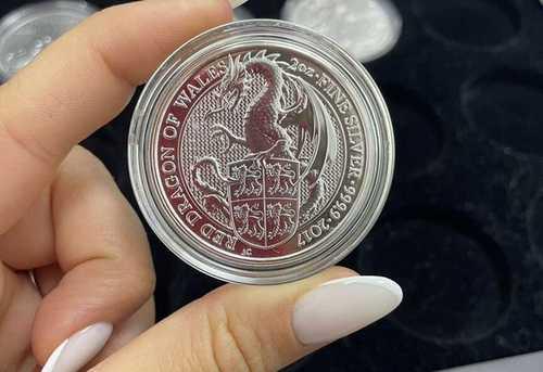 Серебряная монета Великобритании «Красный Дракон»