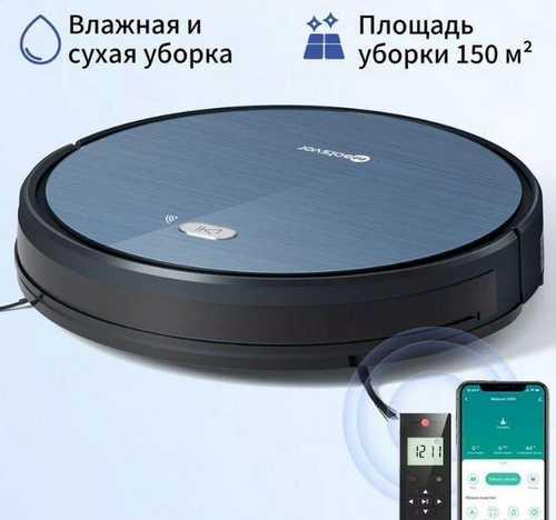 Робот пылесос neatsvor x500