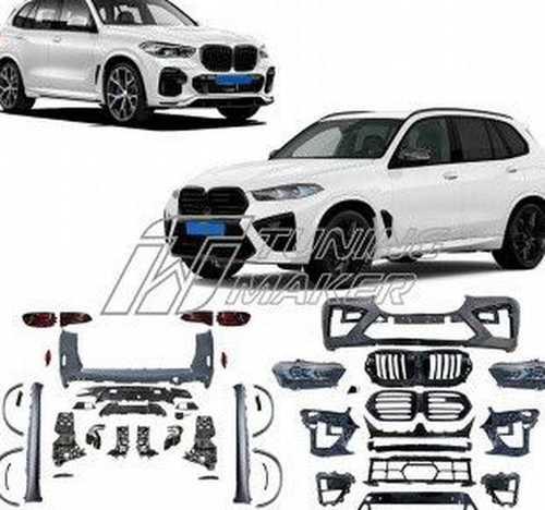 BMW X5 G05 2018  Комплект рестайлинга в X5M LCI