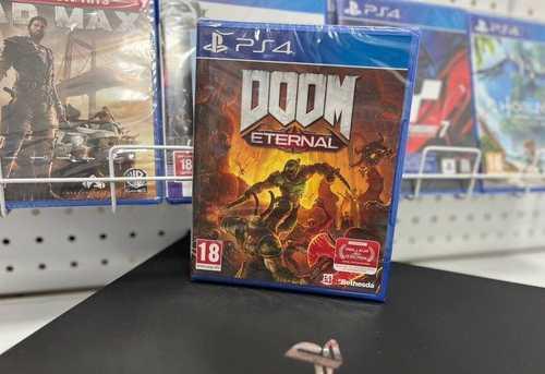 Doom eternal ps4