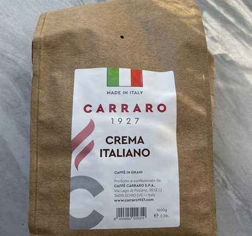 Кофе в зернах carraro crema italiano 1 кг Италия