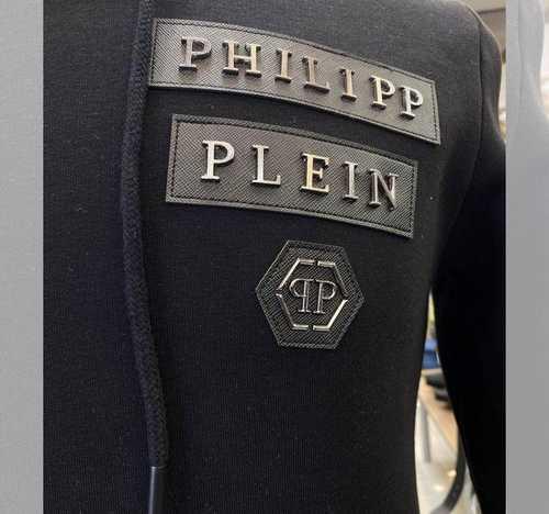 Philipp plein толстовка