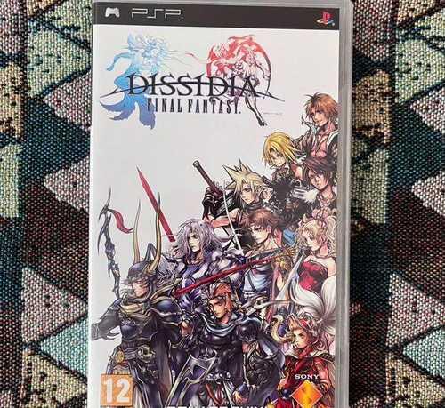 Dissidia Final Fantasy игра для PSP