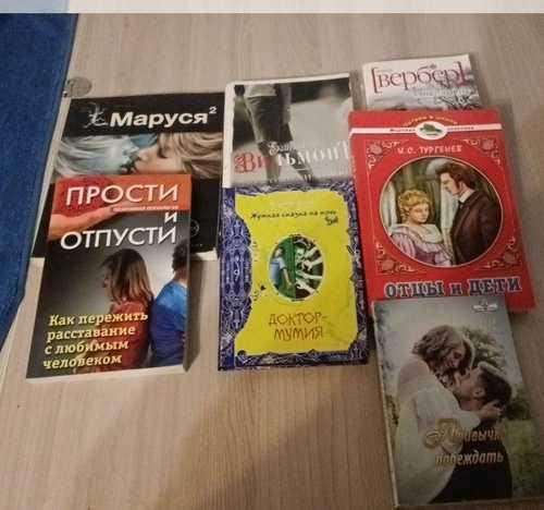 Книги отдам бесплатно