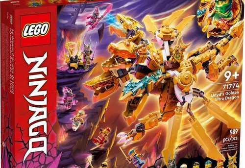 Lego Ninjago 71774 Золотой ультрадракон Ллойда