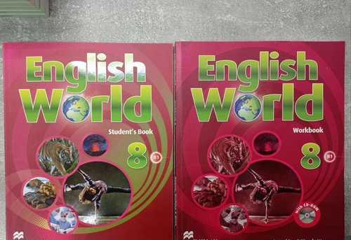 English World 8 полный комплект