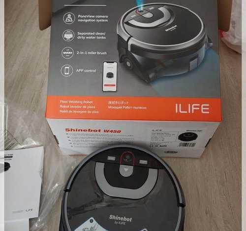 Робот пылесос моющий ilife Shinebot W450