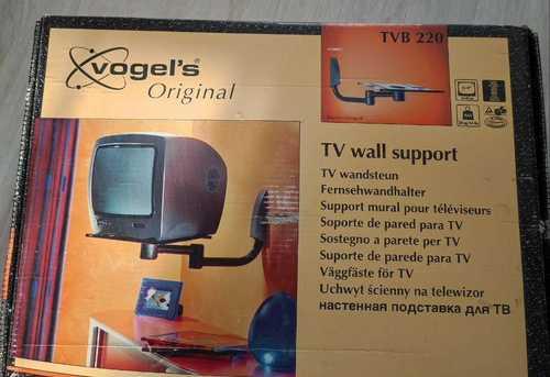 Кронштейн vogels tvb 220