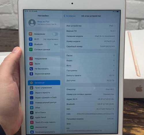 Планшет Apple iPad 2020 32gb Wi-Fi