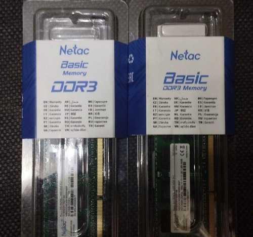 Оперативная память(для ноутбуков )netac 8gb ddr3L