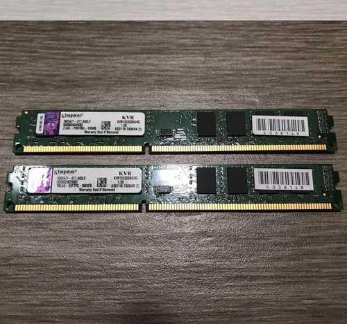 Оперативная память ddr3 8 gb kingston