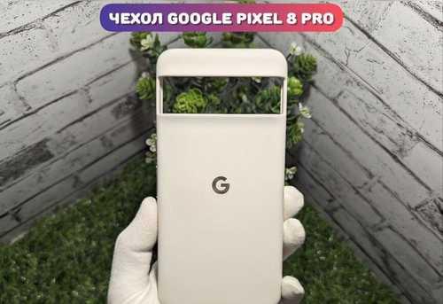 Чехол Google Pixel 8 Pro Оригинал