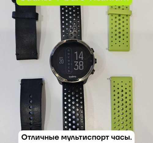 Часы Suunto 9 baro titanium