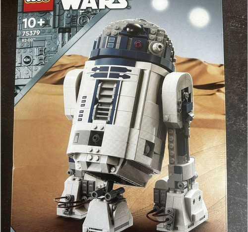 Lego star wars 75379