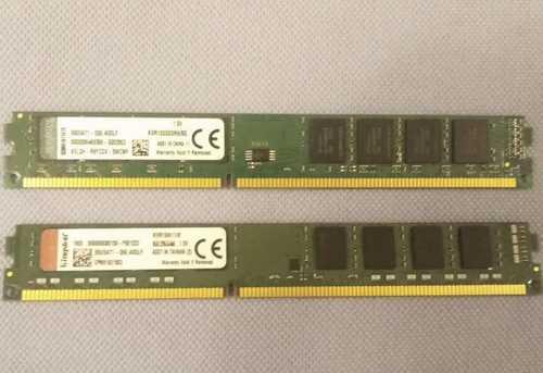 16GB DDR3 Kingston (2 по 8GB) для персоналки