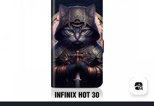 Чехол книжка на infinix Hot 30