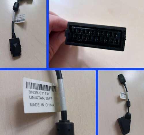 Scart BN39-01154F Samsung выносной разъём