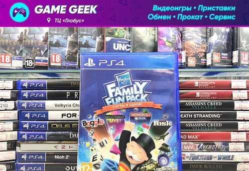 Hasbro Family Fun Pack 4 игры в одной PS4
