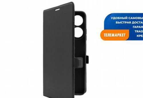 Чехол-книжка Borasco Book Case для Xiaomi Redmi 12