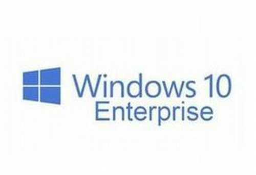 Ключи для Microsoft Windows 10 Enterprise