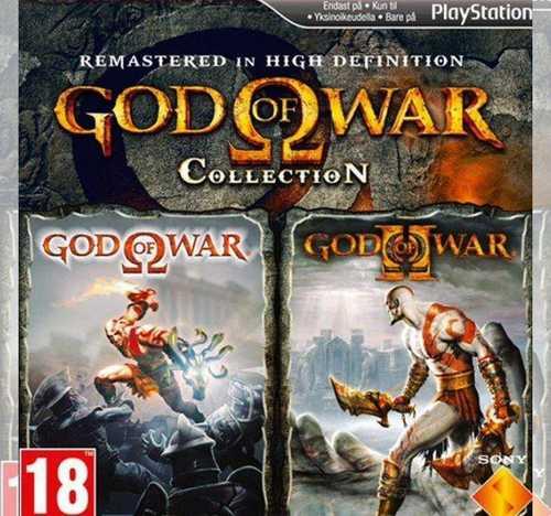 God of War Collection (PS3) б/у, Полностью Русский