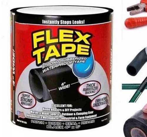 Flex tape лента изолирующая