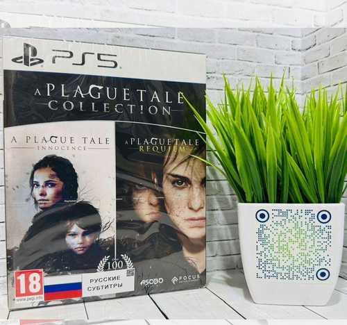 A Plague Tale Collection PS5 (Новый диск)