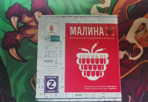 Raspberry Pi Малина Z