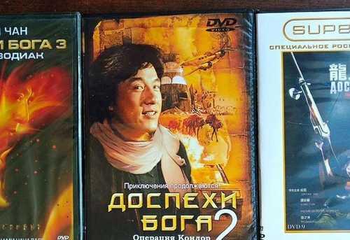 Доспехи Бога Джеки Чан DVD