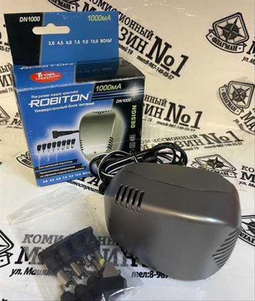 Универсальный блок питания Robiton DN1000