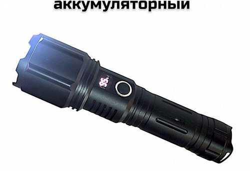 Фонарь тактический 50W аккумуляторный Y03